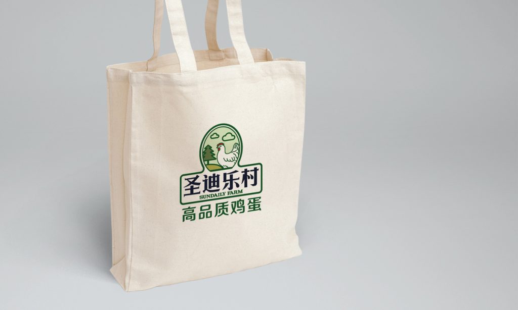 圣迪乐村 标志设计 彼扬视觉 Biyang Vision 1763